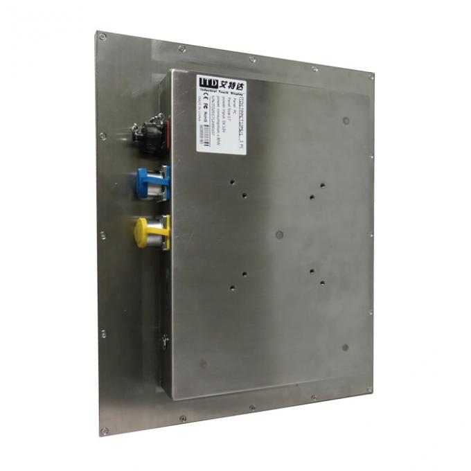 All In One Rugged Panel PC Waterproof Full IP66 Stainless Steel AIO ...