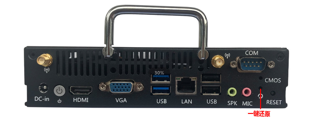 fully embedded smart OPS PC Module Media Player Intel I3 I5 I7 Windows ...