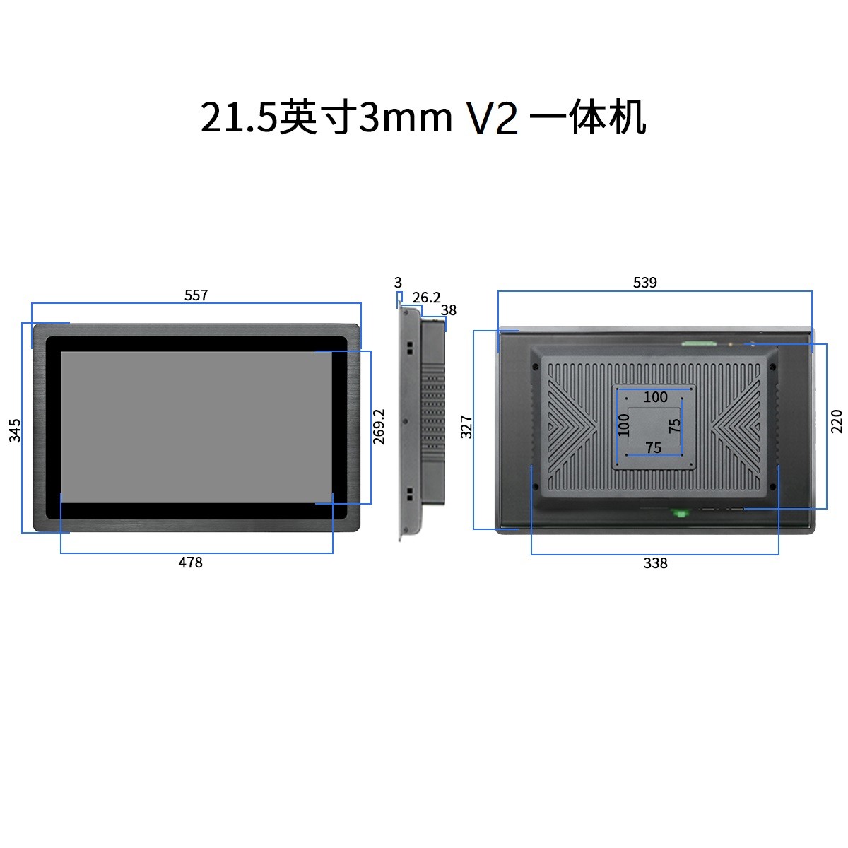 Panel Mount DC12V HMI 21.5inch Widescreen TFT LCD Touch Display Rugged ...