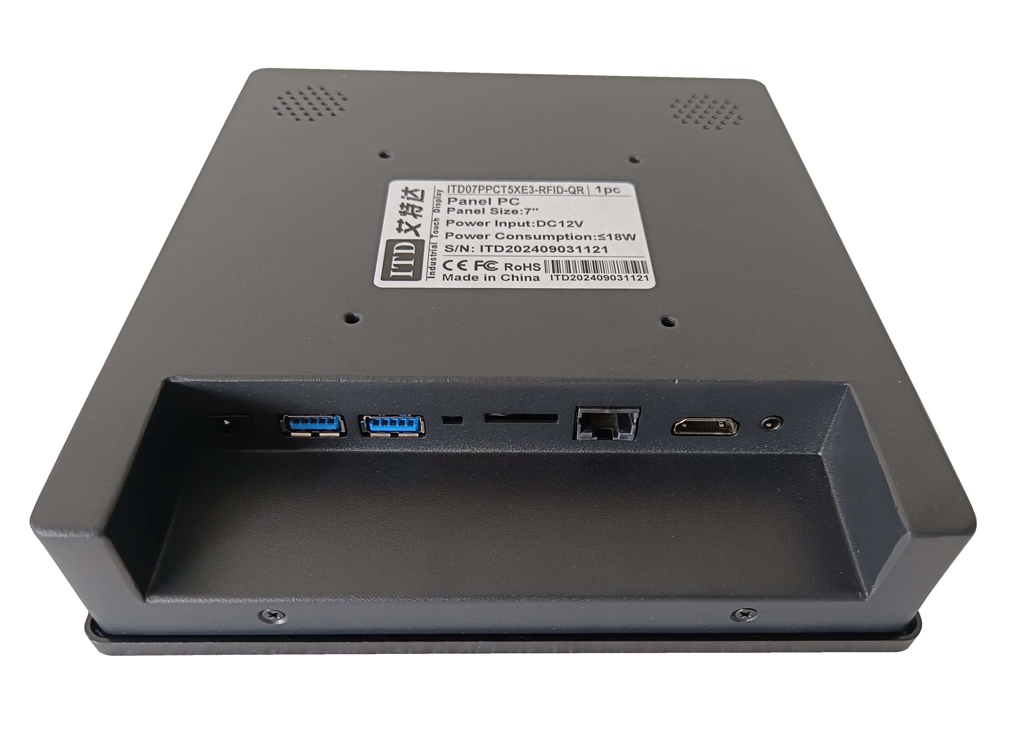 7" panel PC NFC RFID card reader QR code 2D scanner embedded industrial ...